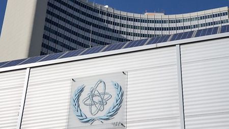 Internationale Atomenergie Organisation (IAEO) - Auswärtiges Amt